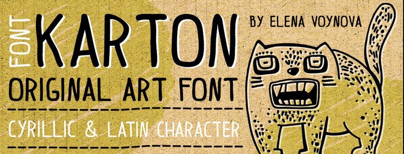 Karton Font